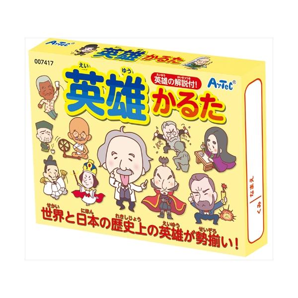 「教材・教育」ジャンルのものは、商品によっては、袋や箱などで包装されていなかったり、商品タグの無い状態で入荷するものがございます。その際は、当店で用意した個包装の袋などに入れて発送させて頂きます。また、サイズの大きい商品など袋に入らないもの...