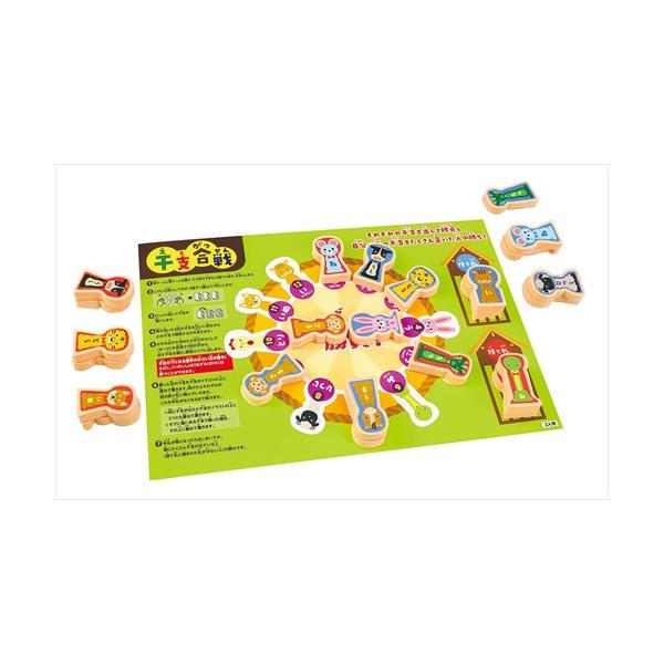 「教材・教育」ジャンルのものは、商品によっては、袋や箱などで包装されていなかったり、商品タグの無い状態で入荷するものがございます。その際は、当店で用意した個包装の袋などに入れて発送させて頂きます。また、サイズの大きい商品など袋に入らないもの...