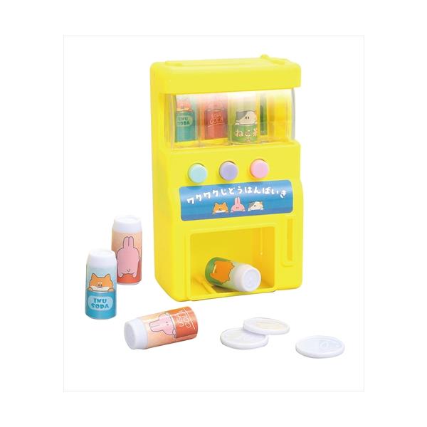 「教材・教育」ジャンルのものは、商品によっては、袋や箱などで包装されていなかったり、商品タグの無い状態で入荷するものがございます。その際は、当店で用意した個包装の袋などに入れて発送させて頂きます。また、サイズの大きい商品など袋に入らないもの...