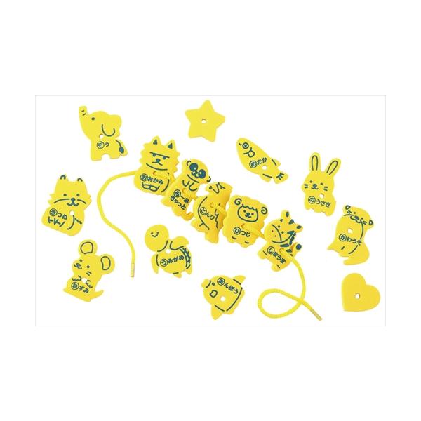 「教材・教育」ジャンルのものは、商品によっては、袋や箱などで包装されていなかったり、商品タグの無い状態で入荷するものがございます。その際は、当店で用意した個包装の袋などに入れて発送させて頂きます。また、サイズの大きい商品など袋に入らないもの...