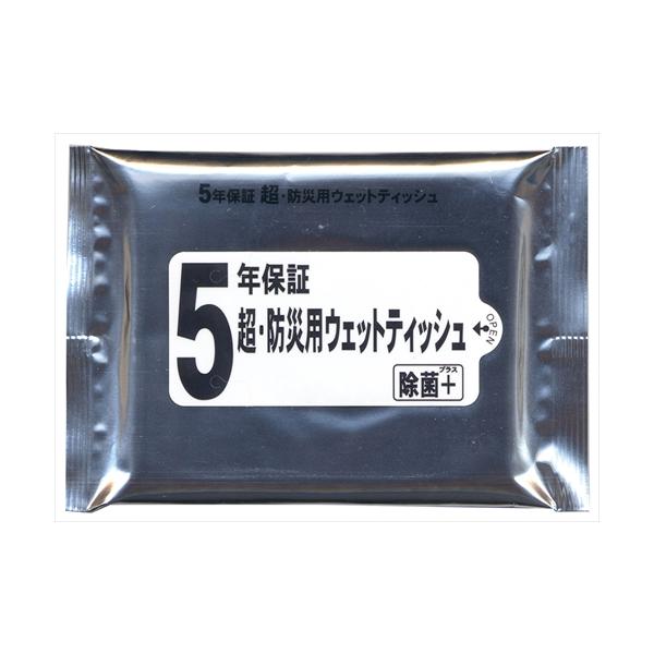 「教材・教育」ジャンルのものは、商品によっては、袋や箱などで包装されていなかったり、商品タグの無い状態で入荷するものがございます。その際は、当店で用意した個包装の袋などに入れて発送させて頂きます。また、サイズの大きい商品など袋に入らないもの...