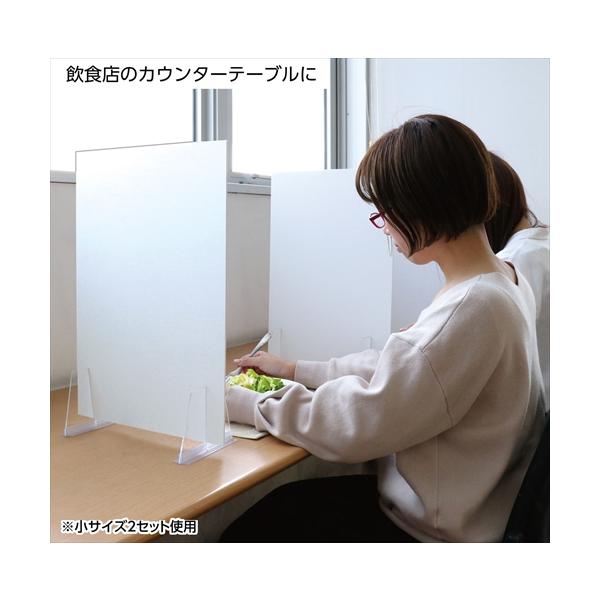 「教材・教育」ジャンルのものは、商品によっては、袋や箱などで包装されていなかったり、商品タグの無い状態で入荷するものがございます。その際は、当店で用意した個包装の袋などに入れて発送させて頂きます。また、サイズの大きい商品など袋に入らないもの...