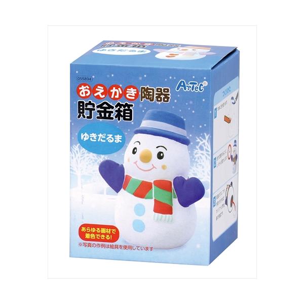 「教材・教育」ジャンルのものは、商品によっては、袋や箱などで包装されていなかったり、商品タグの無い状態で入荷するものがございます。その際は、当店で用意した個包装の袋などに入れて発送させて頂きます。また、サイズの大きい商品など袋に入らないもの...