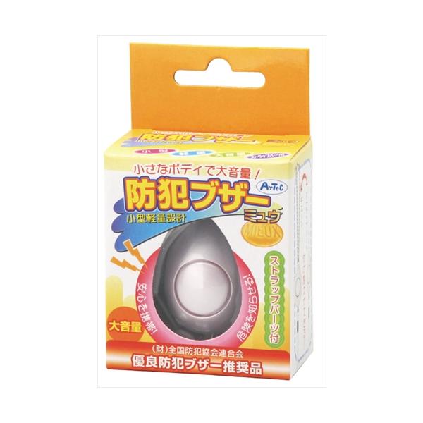 「教材・教育」ジャンルのものは、商品によっては、袋や箱などで包装されていなかったり、商品タグの無い状態で入荷するものがございます。その際は、当店で用意した個包装の袋などに入れて発送させて頂きます。また、サイズの大きい商品など袋に入らないもの...