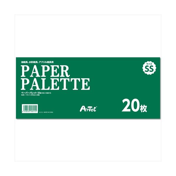 「教材・教育」ジャンルのものは、商品によっては、袋や箱などで包装されていなかったり、商品タグの無い状態で入荷するものがございます。その際は、当店で用意した個包装の袋などに入れて発送させて頂きます。また、サイズの大きい商品など袋に入らないもの...