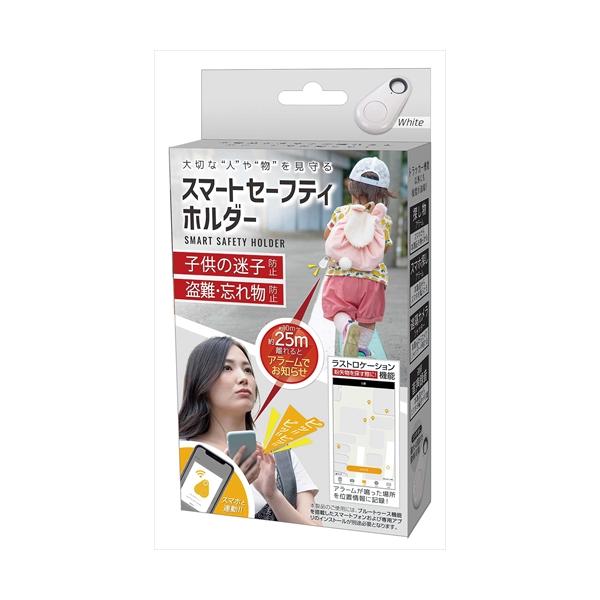 「教材・教育」ジャンルのものは、商品によっては、袋や箱などで包装されていなかったり、商品タグの無い状態で入荷するものがございます。その際は、当店で用意した個包装の袋などに入れて発送させて頂きます。また、サイズの大きい商品など袋に入らないもの...