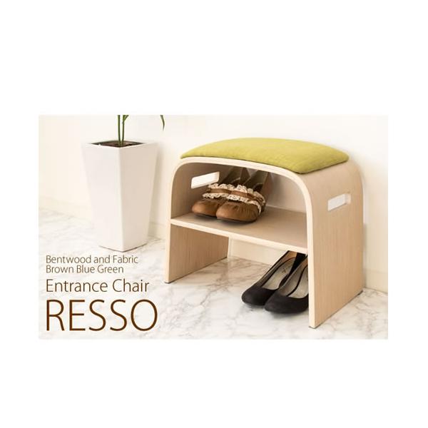 インテリア性の高い天然木突板の曲げ木を使用した玄関チェア『RESSO（レッソ）』。木目の美しい曲げ木と座り心地の良いファブリックの座面、便利な収納棚付きで玄関に一台あるととっても便利です。グリーンはナチュラルの曲げ木を使用しております。玄関...