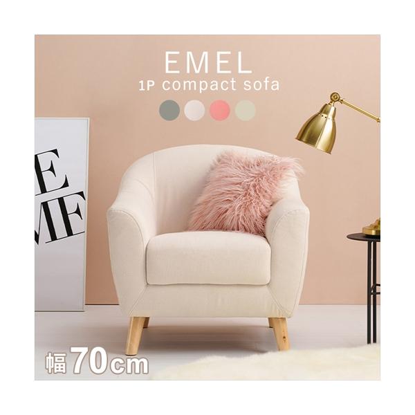 こちらの商品はメーカーから直送されます。下記の注意事項をあからかじめご了承ください。■配送のみとなりますため、エレベーターの無い建物等玄関までに階段がある場合や、エレベーターに商品が乗らない場合は、階下でのお引渡しとなります。■代引き・他商...