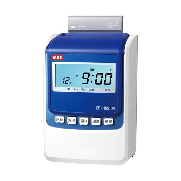 集計機能を充実、締め後もぐっと効率的に。昼休みなどの途中の外出・戻りも管理できる1日4回打刻、さらに月間集計も可能。ニーズに合わせて毎日の実働時間や累計時間の集計もできます。本体のベースカラーがブラックとホワイトの2タイプ。【仕様】品番：E...