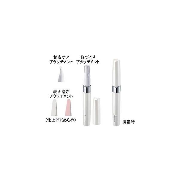 ■この1本で簡単、ツヤツヤネイルに  ■新しくなった表面磨き&amp;甘皮ケアアタッチメントでより使いやすく ■くり返し使える充電式電池が使え、経済的&amp;エコ ●カラー　(W)白●電池  単3形乾電池1本(別売)　  ●アタッチメント...