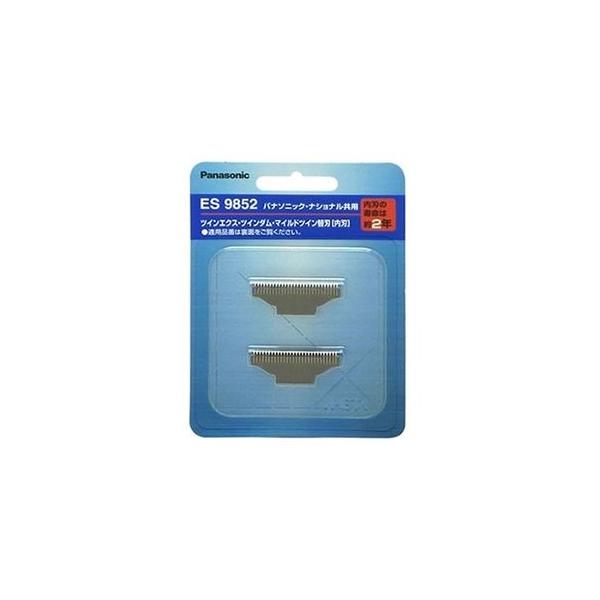 W-52 内刃・交換の目安：約1年対応機種：ES4035P/ES4033P/ES721/ES722/ES4033/ES4035/ES725/ES4950/ES727/ES805/ES4951/ES729/ES4853/ES4910/ES48...