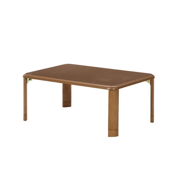 和室にも洋室にも合う折りたたみ座卓ハニカム構造の天板で軽量かつ丈夫な座卓継脚で天板高さも2段階(33cm/38cm)調整可能※商品画像の小物等は商品に含まれておりません。※画面上のカラーはブラウザや設定により、実物とは若干異なる場合がござい...