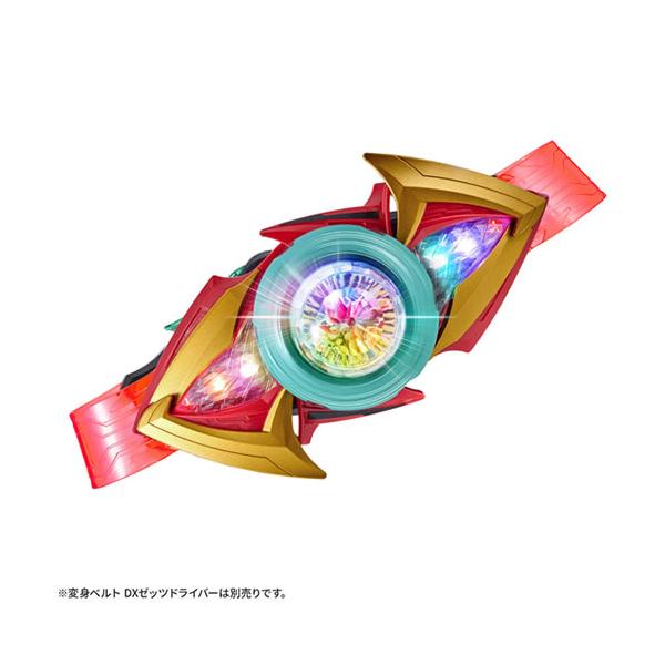 『仮面ライダーゼッツ』より、「DXエクスドリームライズカプセム&amp;amp;ゼッツエクスドリームドライバーバックル」が登場！「変身ベルト DXゼッツドライバー(別売り)」のバックルを付け替えることで、「ゼッツエクスドリームドライバー」と...
