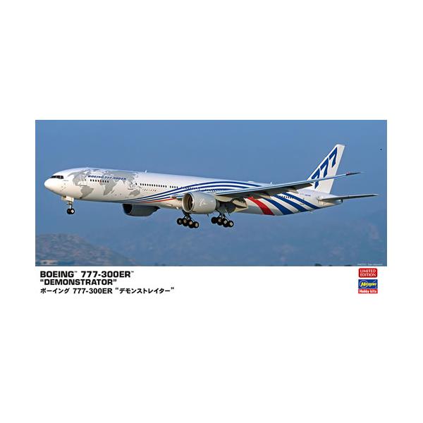 2003年に初飛行した、ボーイング 777-300ER デモンストレイター機を再現！パーツカラーは、胴体：ホワイト、翼：グレー、コックピットの窓：クリアーです。胴体部品は左右分割。 展示用スタンドが付属します。■デカール（マーキング）・ボー...