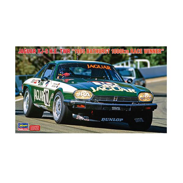1985年 バサースト 1000kmレースで優勝したマシンを再現！ボディパーツカラーはホワイト。■デカール（マーキング）・1985年バサースト1000km レース 出場車 （1985年10月6日）トム・ウォーキンショー・レーシング チーム ...