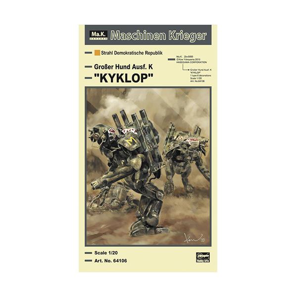 マシーネンクリーガー シリーズヒューマノイド型無人邀撃機 グローサーフント Ausf.K “キュクロープ”プラモデルスケール … 1:20品番 ……… 64106JANコード …… 4967834641068パーツ数 … 218模型全高 …...