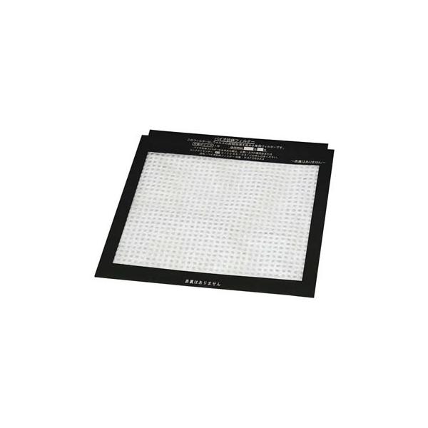 【対応機種】MCK55S-W、MCK55S-D、MCK55S-A、MCK55S-T、MCK40S-W、MCK40V-W、MCK55V-A、MCK55V-T、MCK55V-W※対応機種の詳細につきましてはメーカーホームページをご覧ください。外...