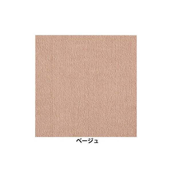 ・撥水加工を施しています。・簡単に取り付け、取り外しができます。・スペースに合わせて組み合わせ自由に敷いていただけます。・マットの裏面が床にピタッと吸着するのでズレません。・ハサミで手軽にカットできます。・生地が薄いので、つまずきにくく、扉...