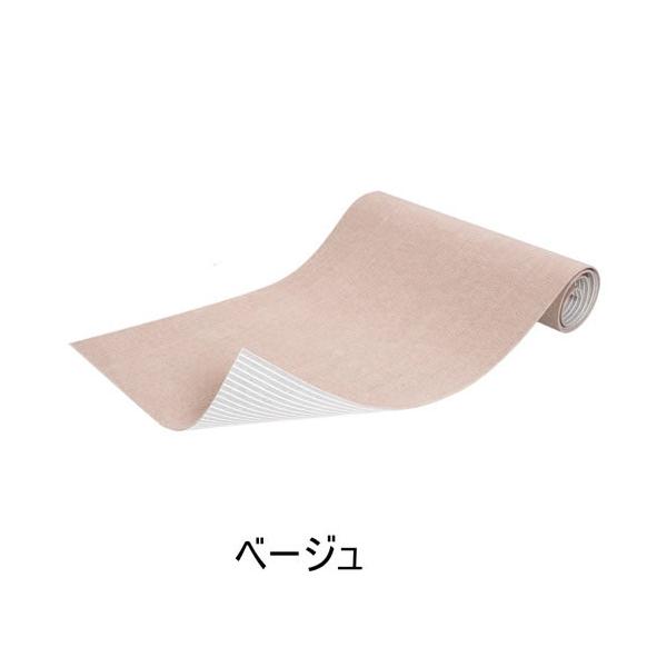 ・ロングタイプで、廊下など広い場所に敷きやすい。・撥水加工を施しています。・簡単に取り付け、取り外しができます。・マットの裏面が床にピタッと吸着するのでズレません。・床暖房に対応しています。・ハサミで手軽にカットできます。・生地が薄いので、...