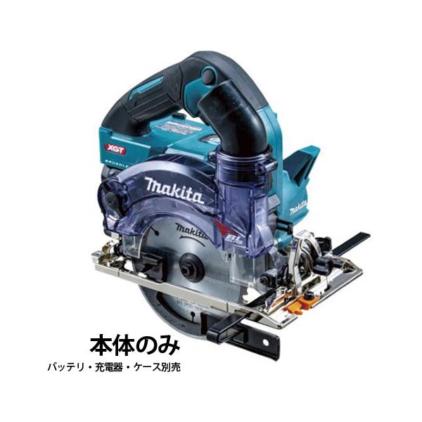 マキタ KS001GZ 本体のみ電池・充電器・ケース別売【仕様】●タイプ：ダストカバー仕様(集じん機接続専用)●電圧：40Vmax(直流36V)●無線連動：○●刃物寸法外径：125mm・内径：20mm●最大切込深さ90°時：47mm・45°...