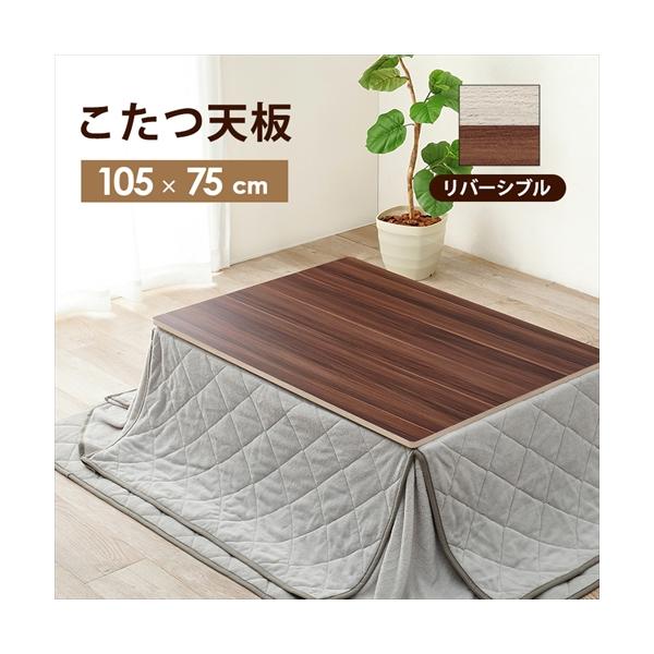 こちらの商品はメーカーから直送されます。下記の注意事項をあからかじめご了承ください。■配送のみとなりますため、エレベーターの無い建物等玄関までに階段がある場合や、エレベーターに商品が乗らない場合は、階下でのお引渡しとなります。■代引き・他商...