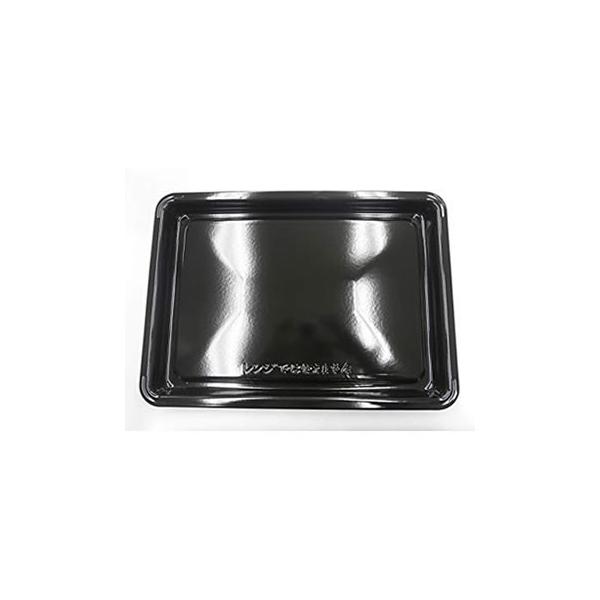 10周年記念イベントが 日立 オーブンレンジ用 角皿 オーブン皿 MRO-BS8-001 sushitai.com.mx