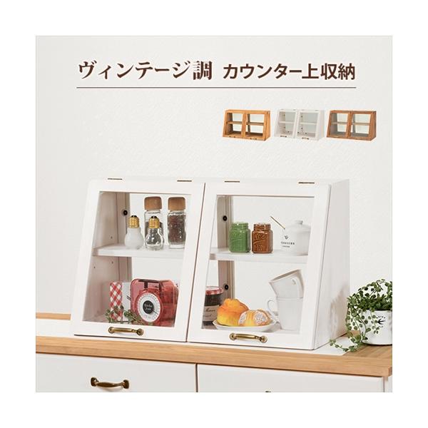 こちらの商品はメーカーから直送されます。下記の注意事項をあからかじめご了承ください。■配送のみとなりますため、エレベーターの無い建物等玄関までに階段がある場合や、エレベーターに商品が乗らない場合は、階下でのお引渡しとなります。■代引き・他商...