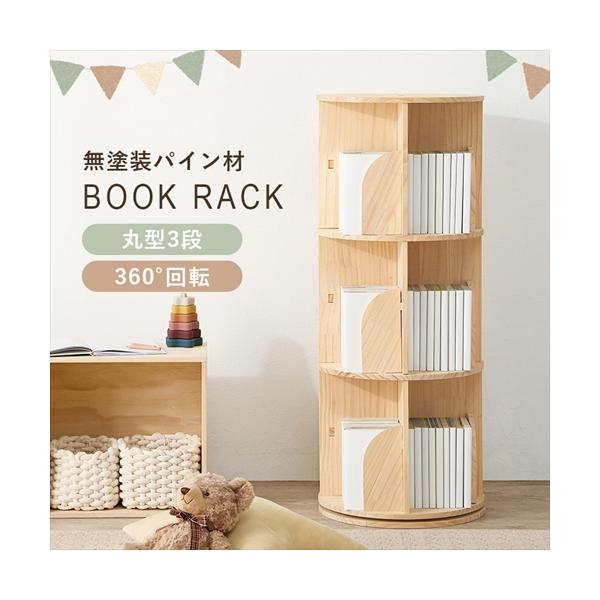 こちらの商品はメーカーから直送されます。下記の注意事項をあからかじめご了承ください。■配送のみとなりますため、エレベーターの無い建物等玄関までに階段がある場合や、エレベーターに商品が乗らない場合は、階下でのお引渡しとなります。■代引き・他商...