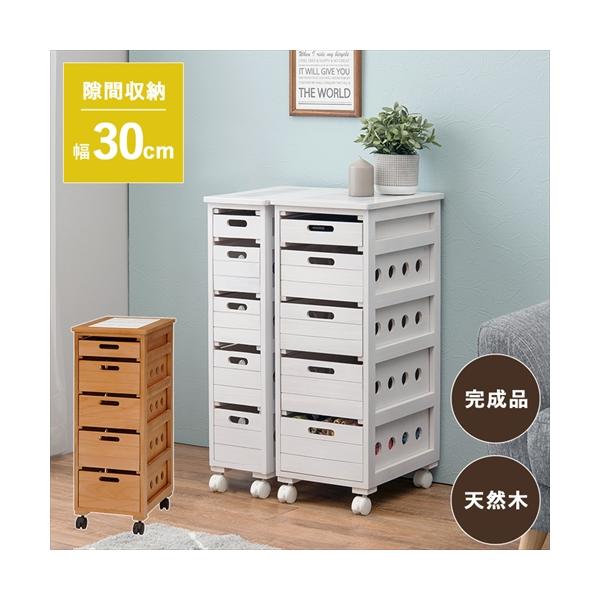 こちらの商品はメーカーから直送されます。下記の注意事項をあからかじめご了承ください。■配送のみとなりますため、エレベーターの無い建物等玄関までに階段がある場合や、エレベーターに商品が乗らない場合は、階下でのお引渡しとなります。■代引き・他商...