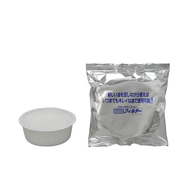 ロカポ用活性炭カートリッジ２個セットです。※一般的なご家庭で揚げ物調理をする頻度と量を想定し、交換は約１０回ほどを目安とします。※ご家庭ごとや食材により油の汚れ具合いが異なる為、あくまでも目安です。※画像の左は袋から取り出したイメージです。...