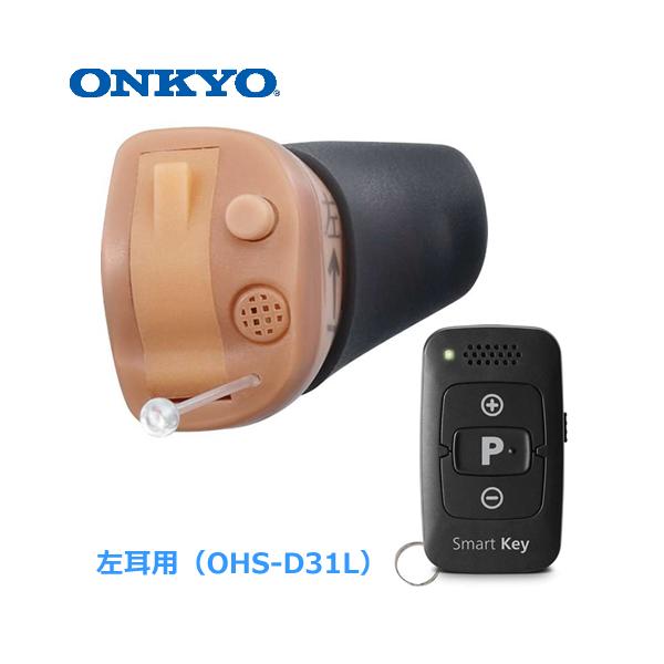 ※当製品は左耳専用です。※こちらの商品は非課税商品です。掲載金額が非課税価格となります。◆目立ちにくい超小型タイプ◆雑音抑制機能を強化◆お客様の声にお応えした細かい音量調節◆テレビモード搭載◆楽なフィット感の耳せん【仕様】90dB最大出力音...