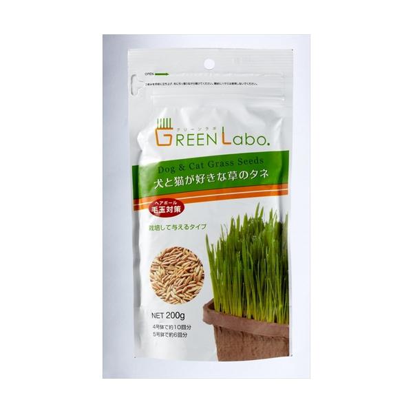 「犬と猫が好きな草」 (通称：猫草)をご自宅で栽培できるタネです。毎日、ペットに安心して新鮮 な草を与えることができます。