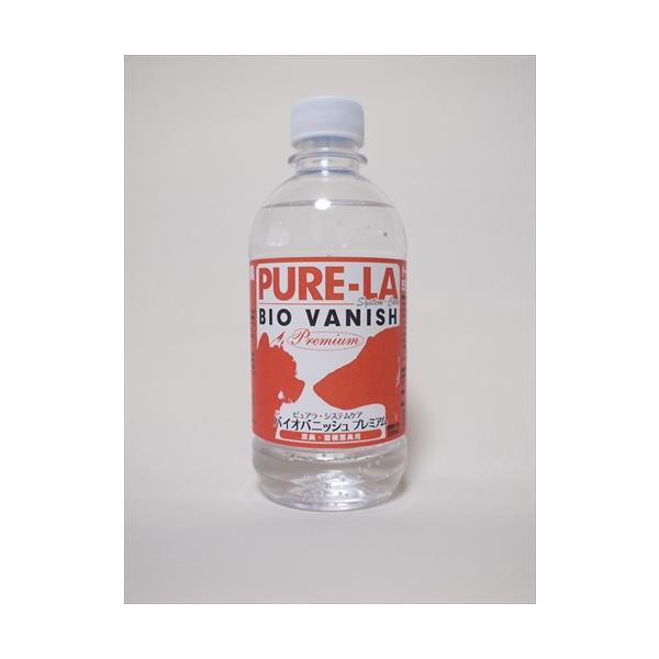 ささみとラムレバーを贅沢に使用したチップスです。ラムレバーは栄養価が高くビタミンAや鉄分、銅などを豊富に含みます。