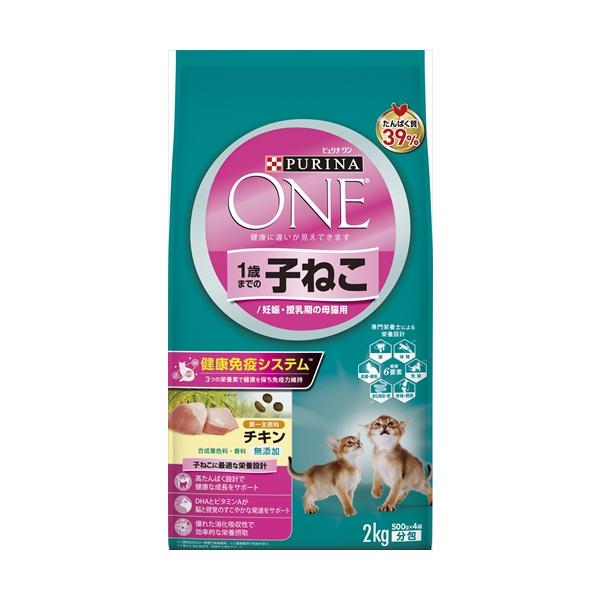 「ピュリナ ワン」は、ペットの健康に必要な【健康6要素】を満たすプレミアム・ニュートリション・フードです。1. 理想的な体格2. 抵抗力の維持3. 健康的な骨格と関節4. 消化吸収性と便5. 皮膚・被毛の健康と目の輝き6. 健康な歯ピュリナ...