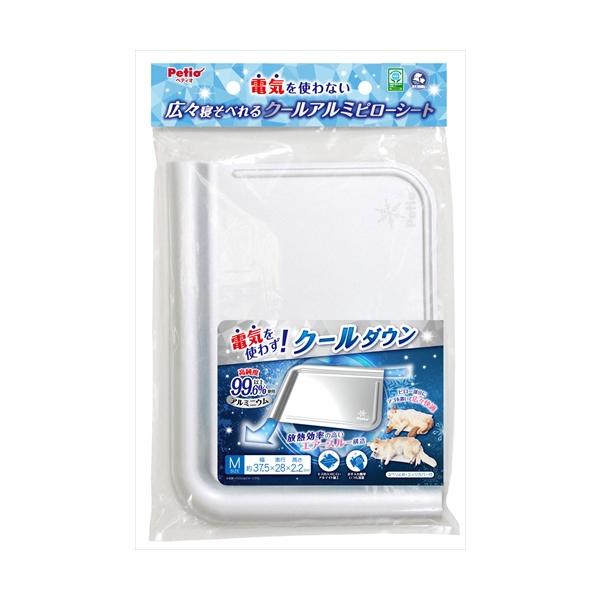 ・高純度アルミニウム99.6％以上使用したピローシートです。・放熱効率の高い”エアースルー構造”でクールダウン・ピロー部分にアゴをおいて広々快適にくつろげます。・キズの入りにくいアルマイト加工されており、お手入れ簡単。いつでも清潔に使用でき...