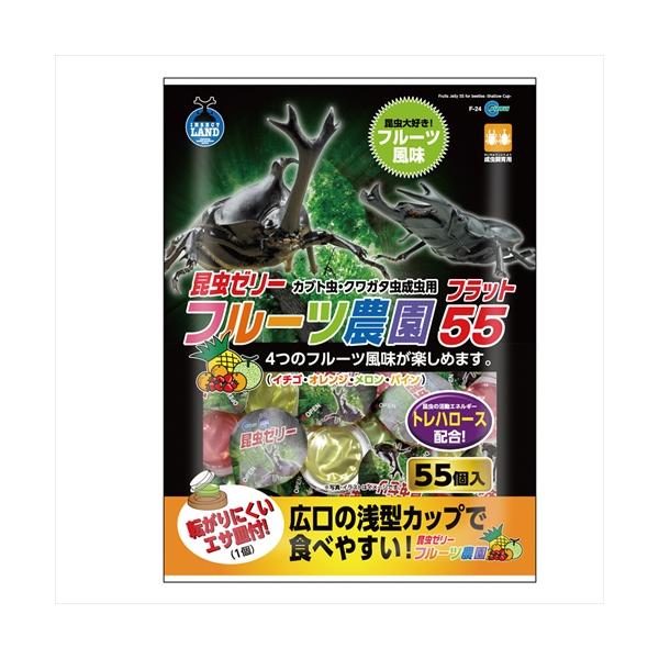広口の浅型カップで食べやすい！アゴやツノの大きなカブト虫やクワガタ虫の飼育におすすめです。