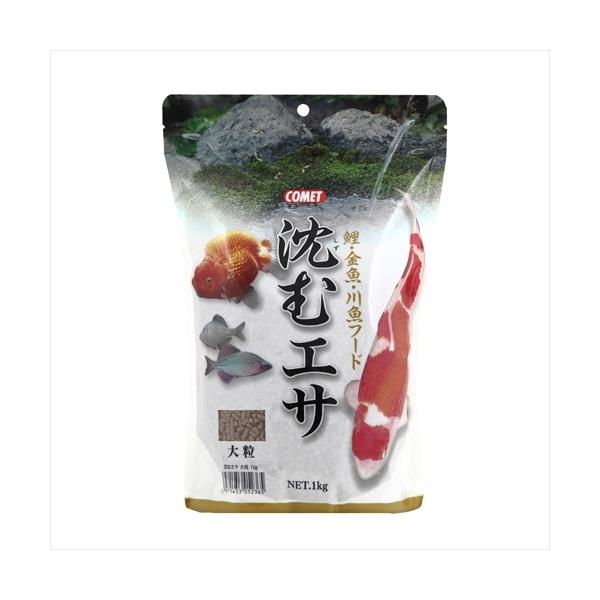 ・鯉、金魚、川魚が食べやすい沈下性ペレットです。・鯉、金魚、川魚に最適な栄養が豊富に含まれています。・沈下性のため、水温が低く魚が活発に動けない時期にも最適です。【ペット用品】【ペット用品】 イトスイ　沈むエサ　１Ｋｇ　大粒 P-49714...