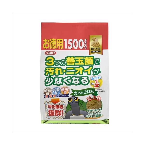納豆菌に加え、新たに乳酸菌と酵母菌を配合。この3つの善玉菌の力でカメの腸内細菌のバランスを整え、水の汚れや嫌なニオイを減らします。健康に育つバランスフードです。【ペット用品】【ペット用品】 イトスイ　カメのごはん納豆菌お徳用１５００ｇ P-...