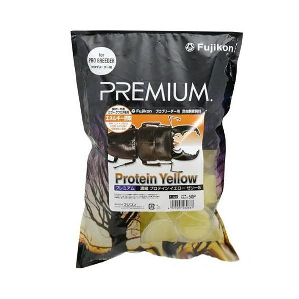 長年にわたる研究で得られたノウハウから開発された昆虫ゼリーの最高峰!天然樹液成分はもとよりアミノ酸、ミネラル、天然高タンパク質、トレハロースを配合。プロブリーダー推奨のパーフェクトゼリーです。・対象カブトムシ、クワガタムシ・内容量16g×5...