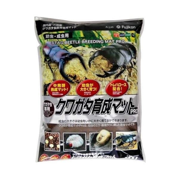 クワガタ虫の育成専用に作られた発酵マットです。成虫の大きさは、幼虫をいかに大きく育てるかできまります。クワガタ育成マットPROは、幼虫のエサ・飼育環境作りに適したマットです。・内容量10L（充填時）・原材料及び材質広葉樹【ご注意】本品は昆虫...