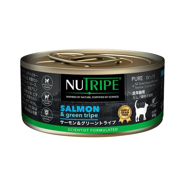 反芻動物の希少な部位トライプは栄養価と嗜好性の高いスーパーフードです。【仕様】■原材料サーモン 、チキンレバー（肝臓） 、グリーンベニソントライプ 、ポテトスターチ、緑イ貝、ラムラング（肺）、ラムレバー（肝臓）、羊血漿成分、ラムキドニー（腎...