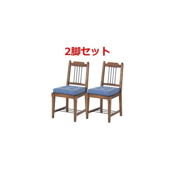 ※商品画像はメーカーのホームページやカタログ等から使用していますが、商品の色合いなどはお使いのパソコンの環境によって多少違う場合があります。※また、天然素材を使用している商品やビンテージ風を特色とした商品は写真と多少異なる場合がございますの...