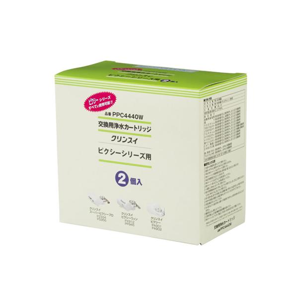 ■内容量：2個■サイズ(外装)：66×119×107(mm)■対応機種：PZ934 PP945 PS956 PT923 PX912 PA902【PZ934 PP945 PS956 PT923 PX912 PA902対応】【PPC4440W】