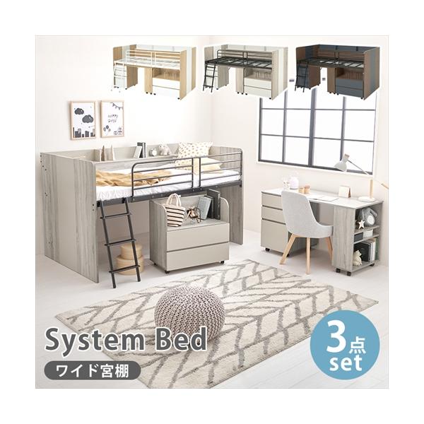 こちらの商品はメーカーから直送されます。下記の注意事項をあからかじめご了承ください。■配送のみとなりますため、エレベーターの無い建物等玄関までに階段がある場合や、エレベーターに商品が乗らない場合は、階下でのお引渡しとなります。■代引き・他商...