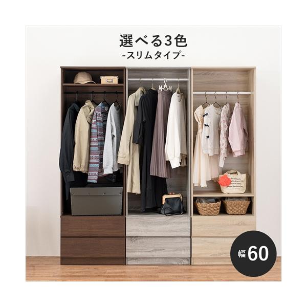 こちらの商品はメーカーから直送されます。下記の注意事項をあからかじめご了承ください。■配送のみとなりますため、エレベーターの無い建物等玄関までに階段がある場合や、エレベーターに商品が乗らない場合は、階下でのお引渡しとなります。■代引き・他商...