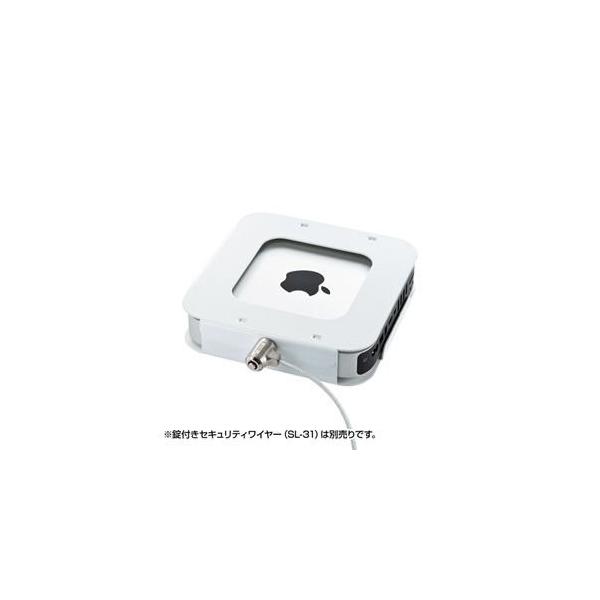 Macminiを盗難から防止。VESA規格のネジ穴にも固定可能。■セット内容：本体部品上下×各1、ネジ×4本■対応機種：Macmini2010年以降のモデル対応（2005〜2009年モデルには不対応）【SanwaSupply】【SLE21SMM】