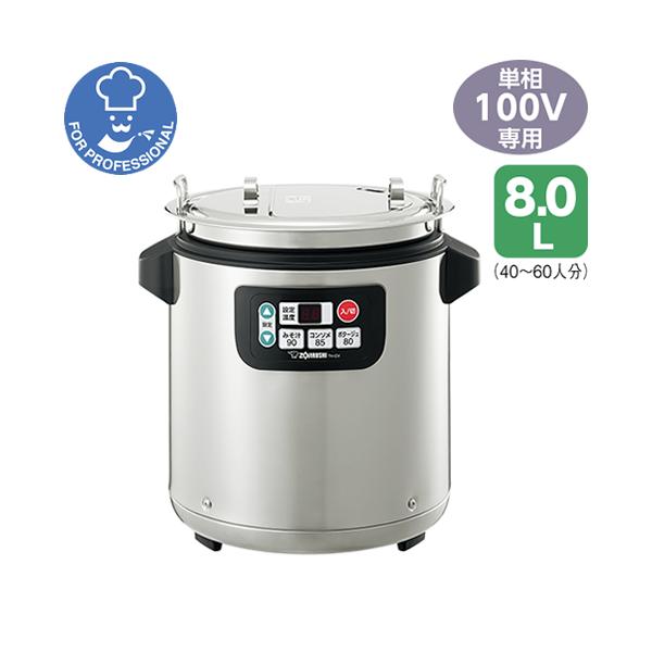 ◆湯せん式じゃないからラクお湯をはる手間がないから、準備や片づけも簡単。◆温度コントロールしやすいマイコンが正確な温度を自動コントロールするから、料理が少量になっても煮詰まりを抑えます。◆ダブルヒーターだからコゲにくい保温ヒーターを底と側面...