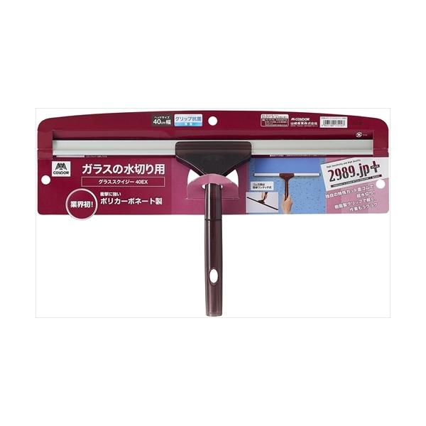 使用サイズ：●幅405×奥行45×高さ205mm●重量110g●原産国：CHINA●材質：ヘッド・グリップ/ポリカーボーネート ゴムホルダー/アルミ合金 押えロックレバー/ポリアセタール ゴム/合成ゴム●注意事項：この製品は、窓ガラスの清掃...