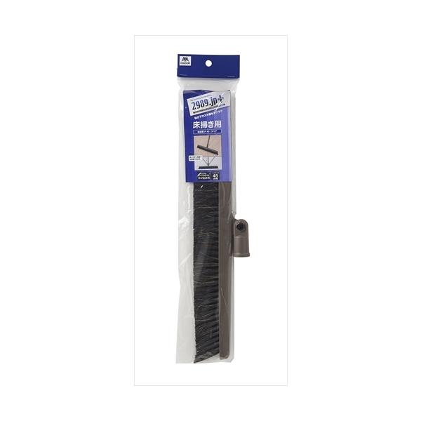 使用サイズ：●幅470×奥行30×高さ130mm●重量185g●原産国：CHINA●材質：ヘッド/ポリプロピレン、ブラシ/ポリプロピレン・馬毛・飽和ポリエステル樹脂●注意事項：この製品は床用の箒です。用途以外の使用はしないでください。スペア...