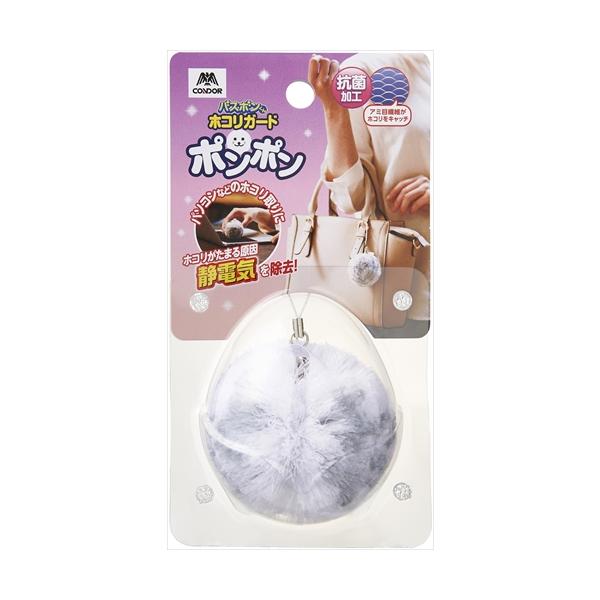 導電性繊維配合なので、ホコリと同時に静電気を除去し、ホコリの再付着を軽減します。●パソコンやデスク周りのお掃除に最適。●ストラップ付属でバッグなどにつけて持ち運べるので、気になったときにすぐにお掃除できます。●商品サイズ：60×60×60（...